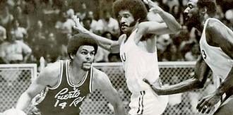 El básquet y la identidad nacional - Claridad